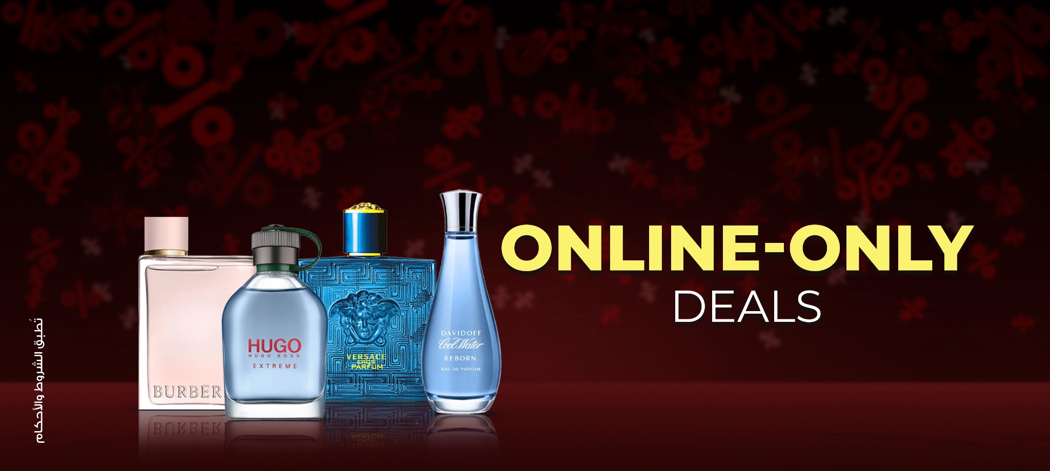 Online Only Deals | Special Prices For Perfumes | V Perfumes UAE